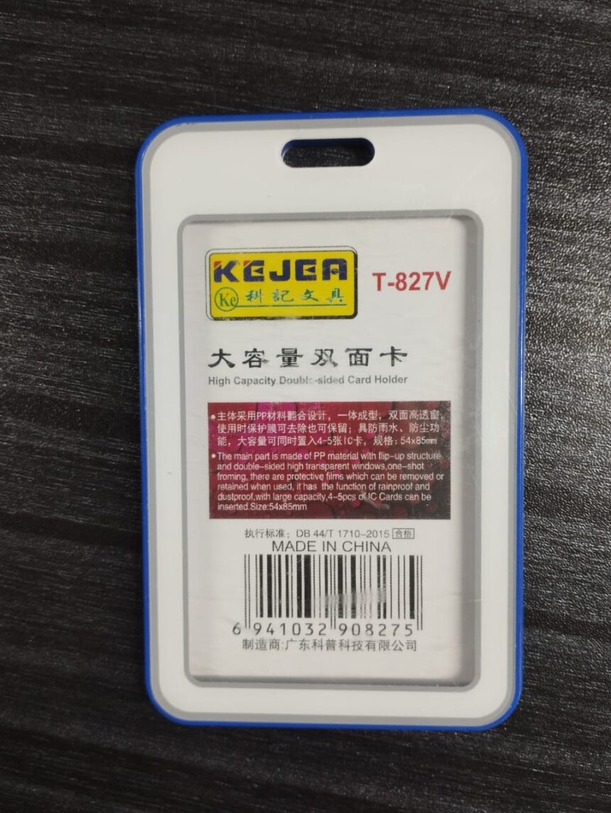 Best ID Card Holders: Plastic & Ribbon Options For Everyday Use