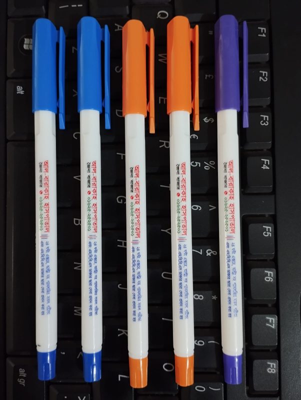 UV Print Ball Pen - Aqidah Printing